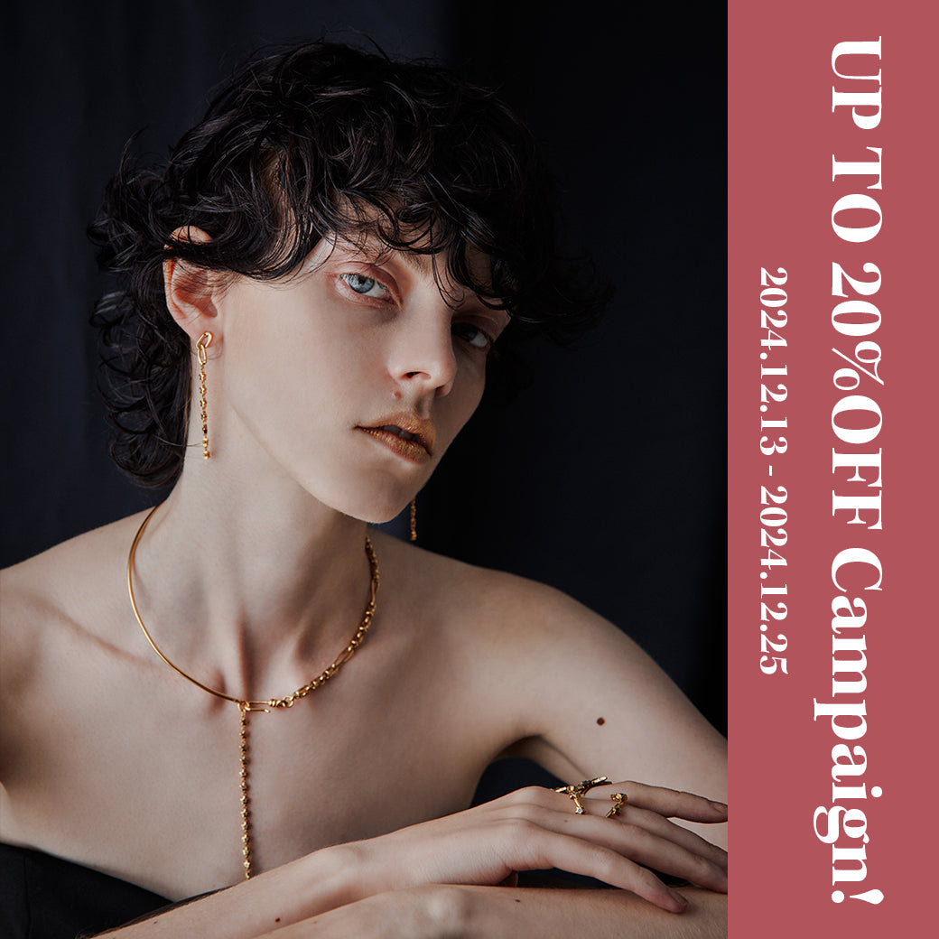 Holiday Campaign ｜NEWS – boutique ADER.bijoux